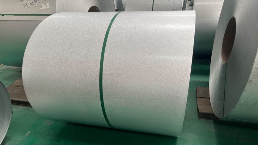 Company Overview - Amm Steel Co., Ltd.