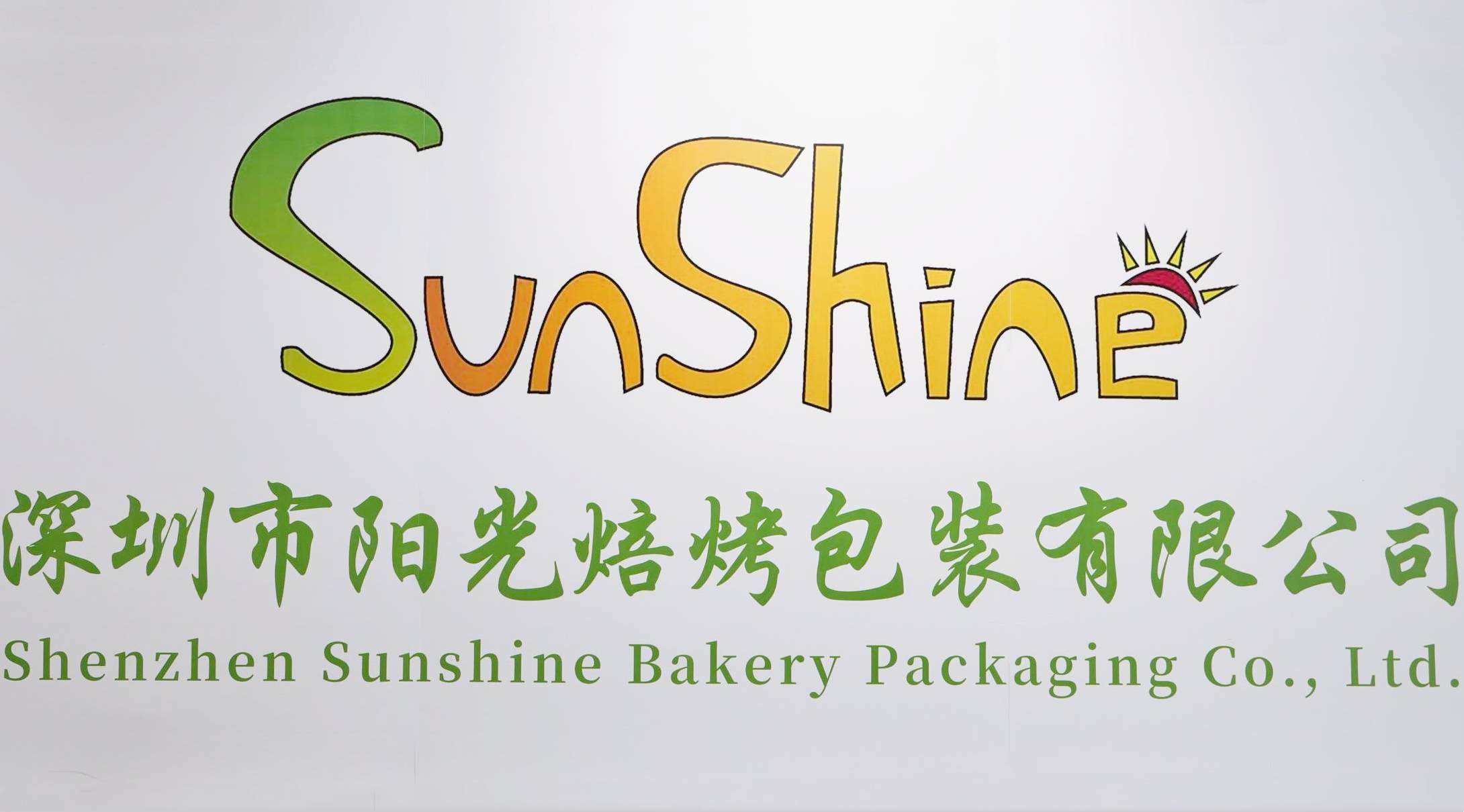 Shenzhen Sunshine Bakery Packaging Co., Ltd.