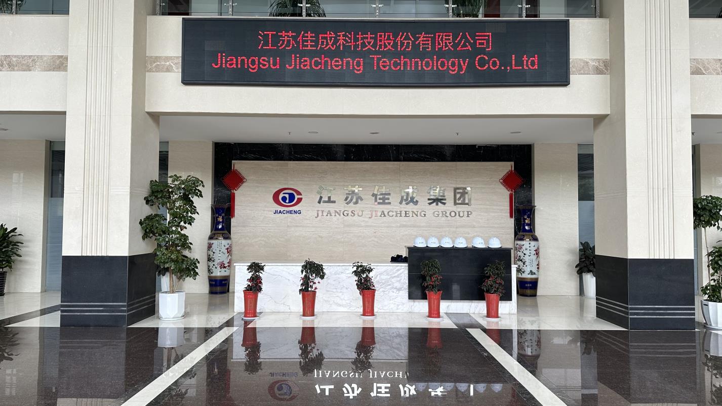 Jiangsu Jiacheng Technology Co., Ltd.