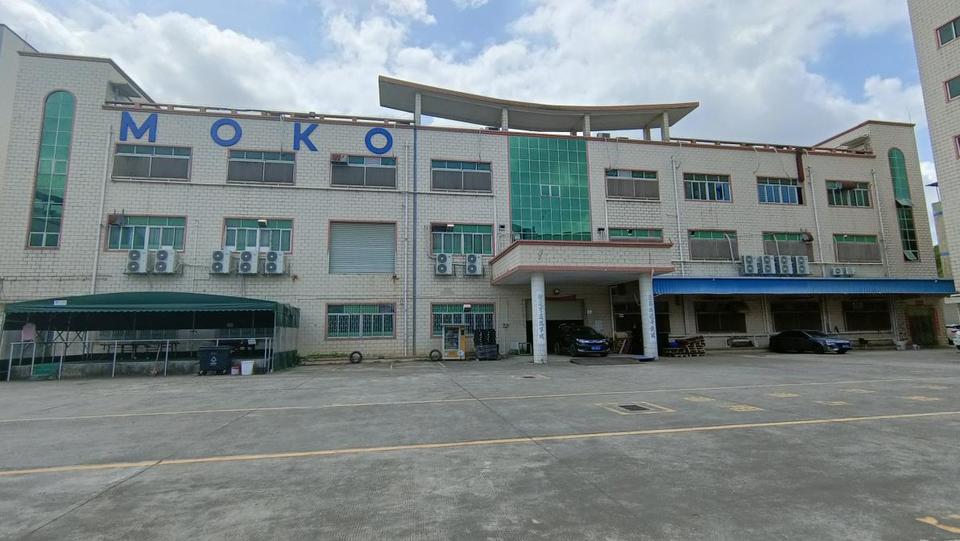Company Overview - Shenzhen Moko Technology Ltd.