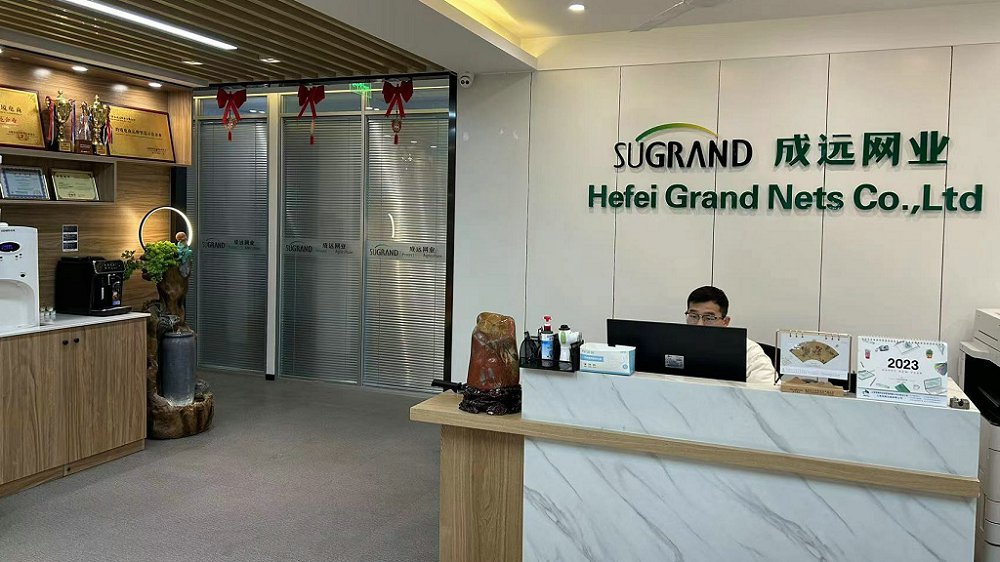 Hefei Grand Nets Co., Ltd.