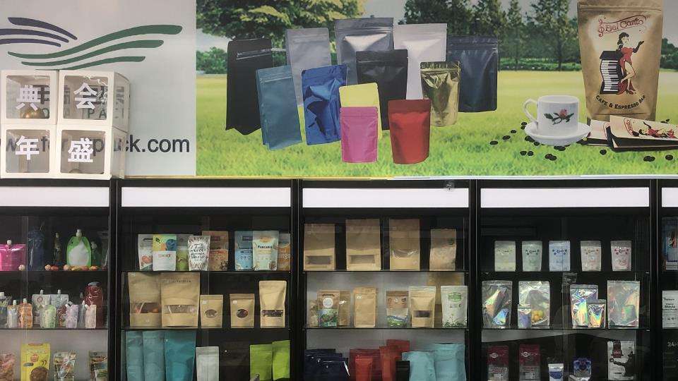 Company Overview - Dongguan Yason Pack Co., Ltd.