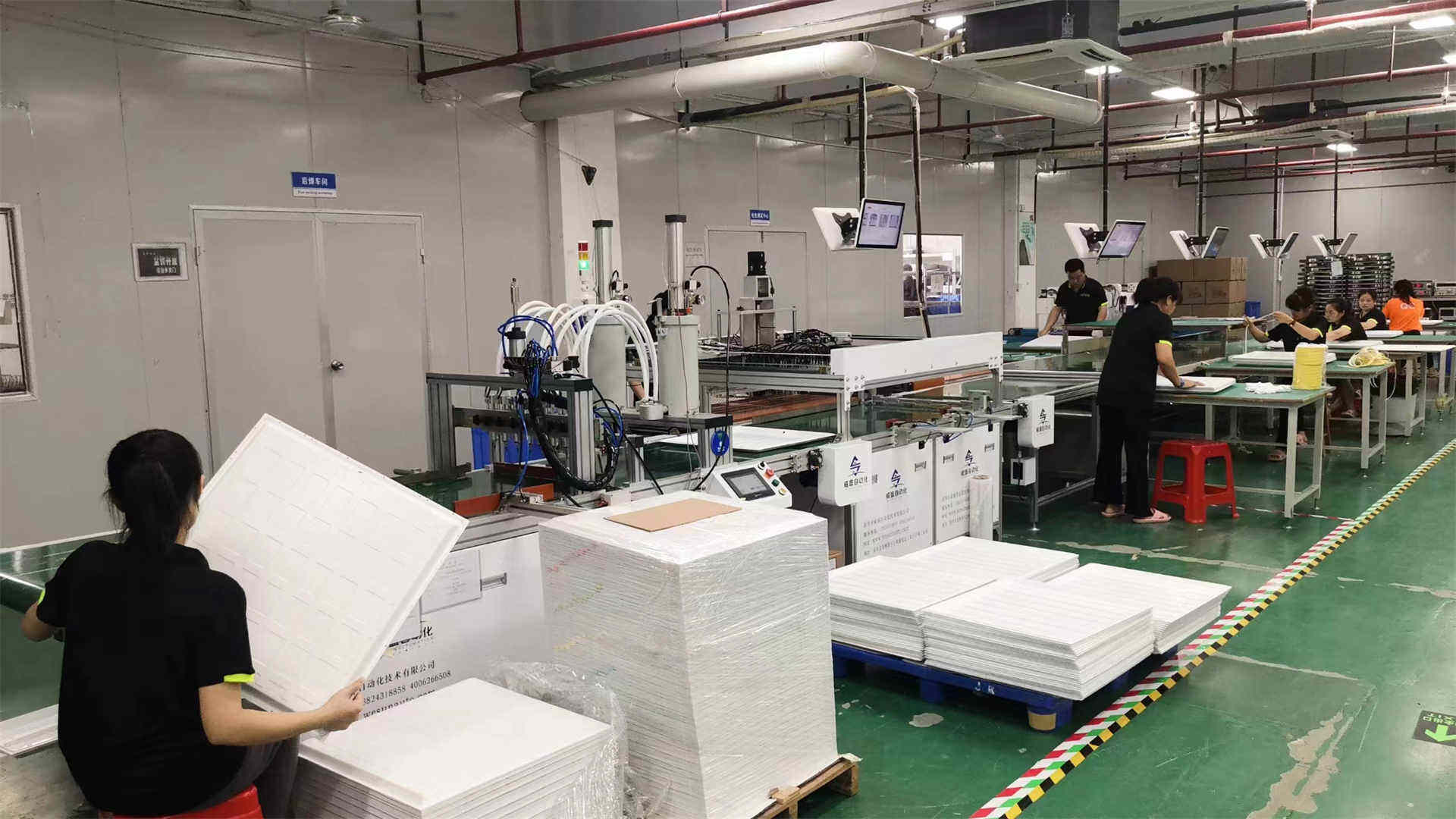 Shenzhen Cgt Technology Co., Ltd.