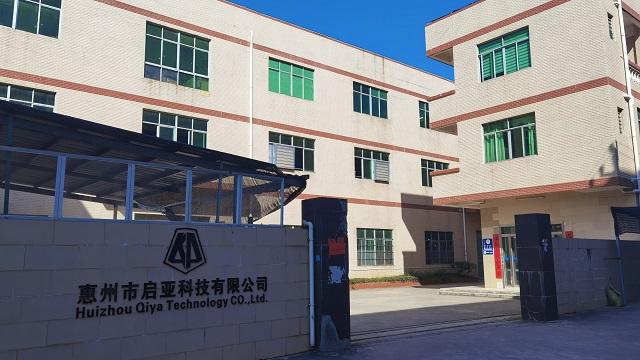 Huizhou Qiya Technology Co., Ltd.