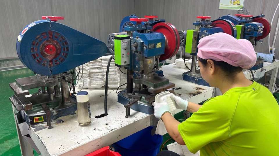 Company Overview - Anhui Nature Imp. & Exp. Co., Ltd.