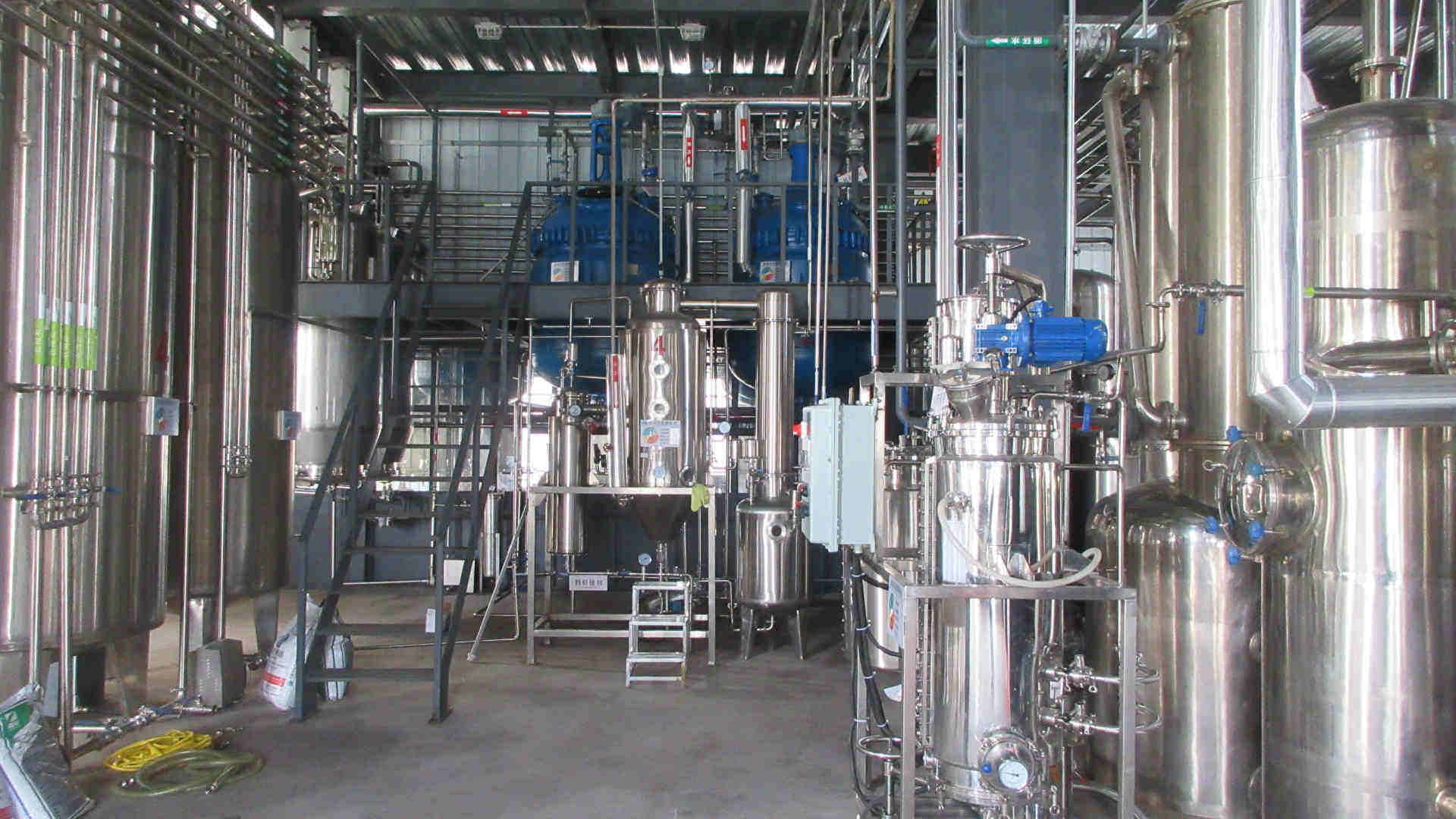 Shaanxi Hongda Phytochemistry Co., Ltd.