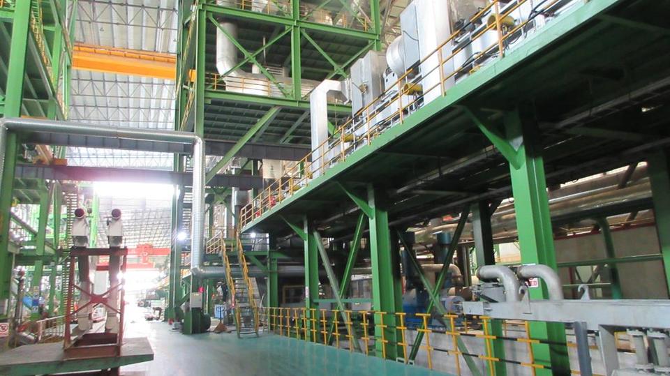 Company Overview - Amm Steel Co., Ltd.