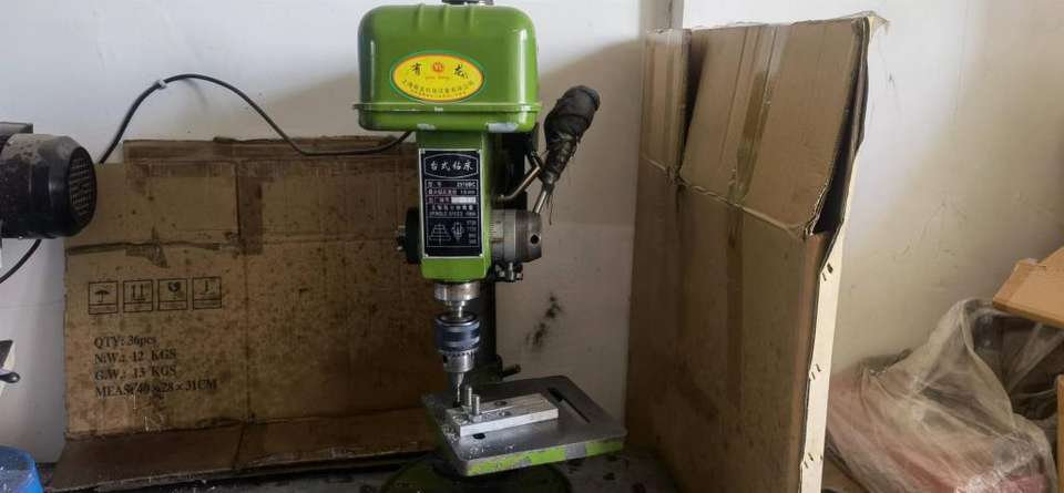 Company Overview - Yiwu Courage Digital Technology Co., Ltd.