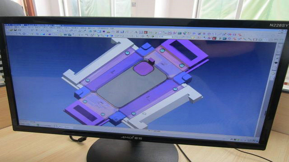 Company Overview - Dongguan Prosub Technology Co., Ltd.