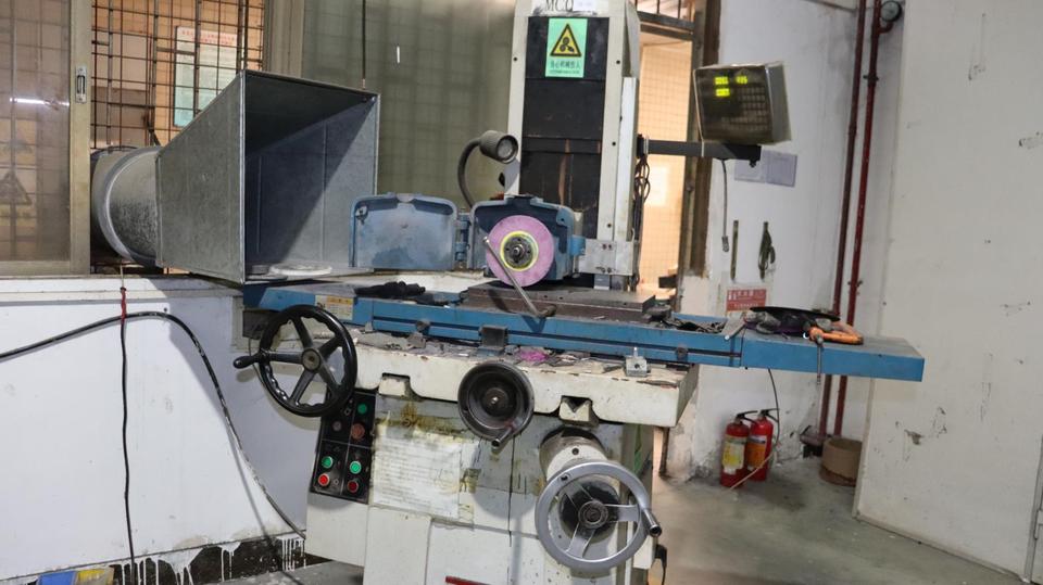 Company Overview - Dongguan Kingming Hardware Plastic Technology Co., Ltd.