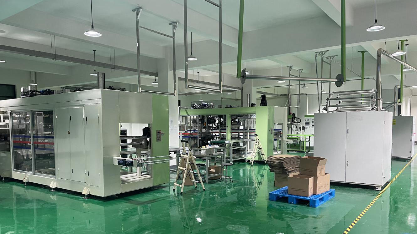 Hangzhou Youguan Industry Co., Ltd.