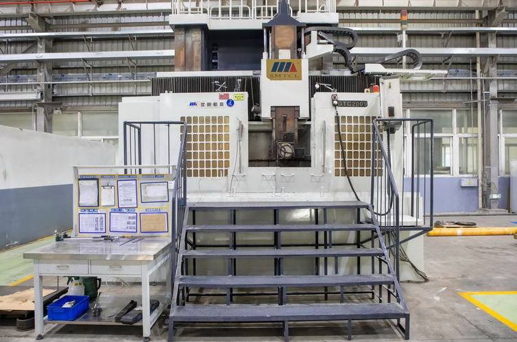 Company Overview - Fujian Longxi Bearing (group) Corp., Ltd.