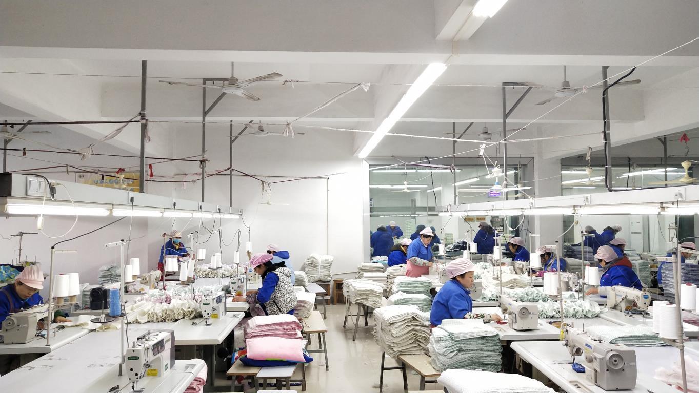 Nantong Longdu Home Textile Co., Ltd.