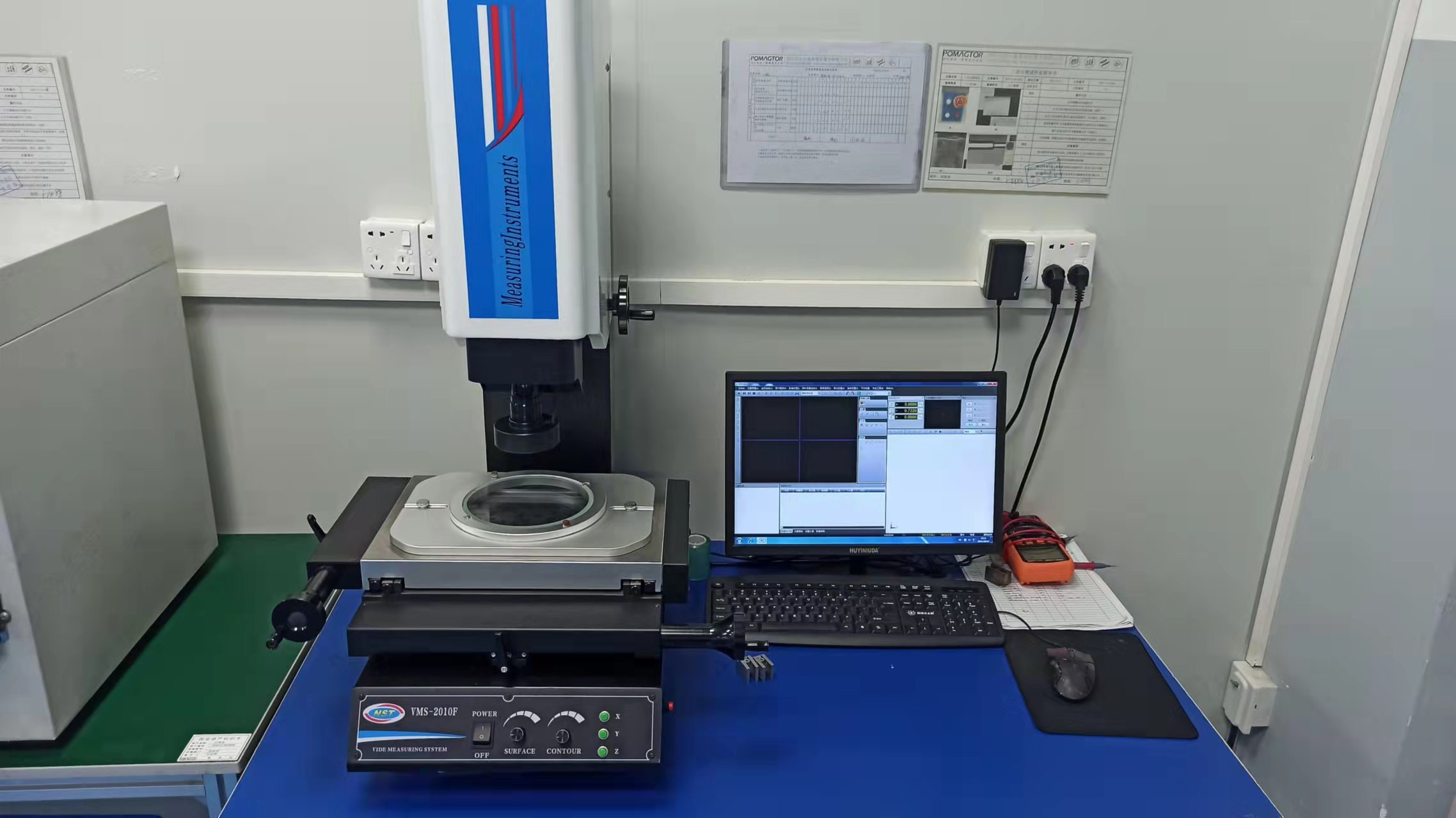 Shenzhen Pomagtor Precision Electronics Co., Ltd.