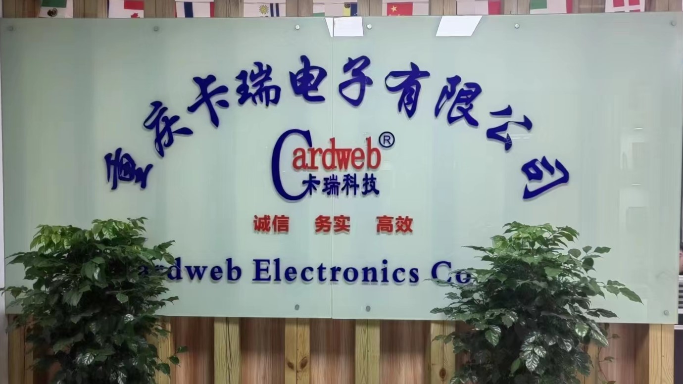 Chongqing Cardweb Electronics Co., Ltd.
