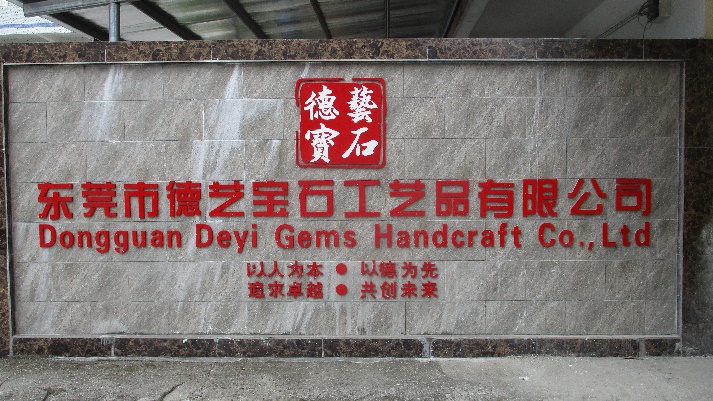 See all verified capabilities ({capacitiesNum})