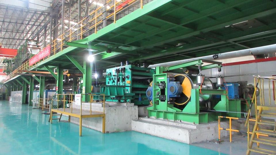 Company Overview - Amm Steel Co., Ltd.