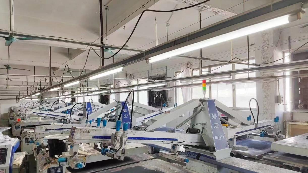 Dongguan Xinge Clothing Co., Ltd.