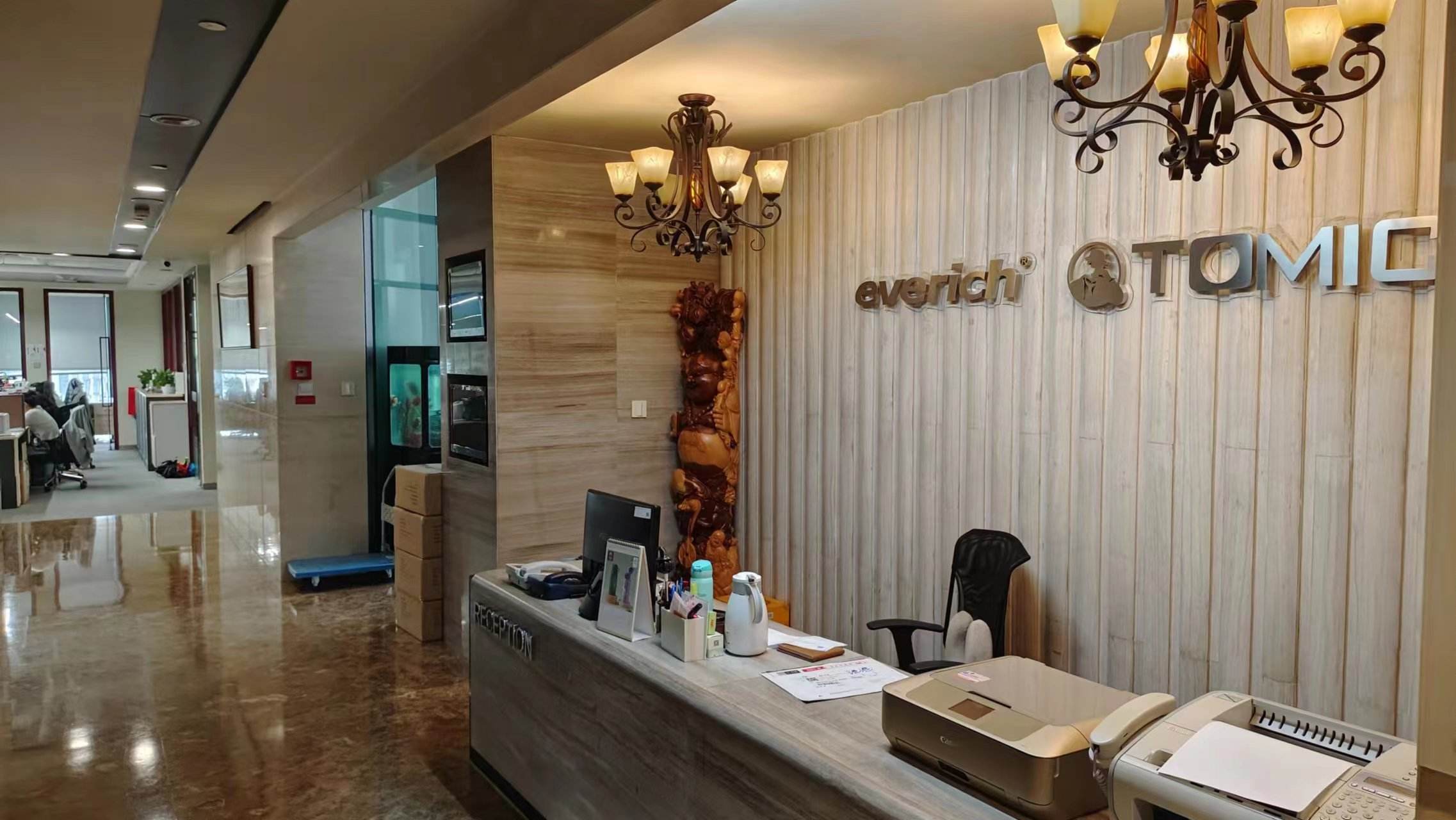 Everich And Tomic Housewares Co., Ltd.