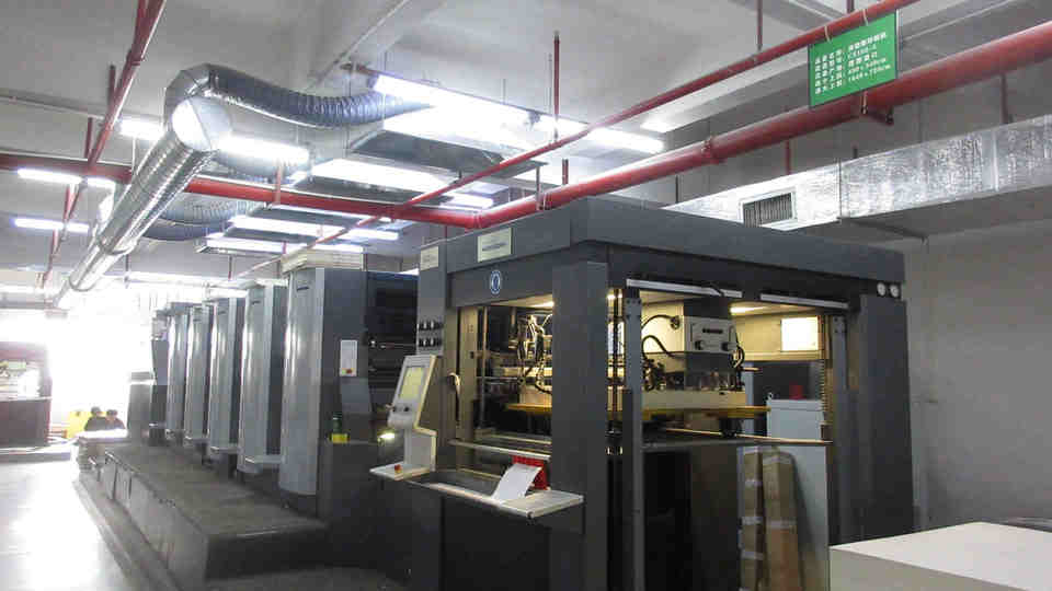 公司概述 - Shenzhen Hongte Printing & Packaging Co., Ltd.