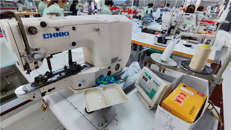 Taian Lianchuang Textile Co., Ltd.