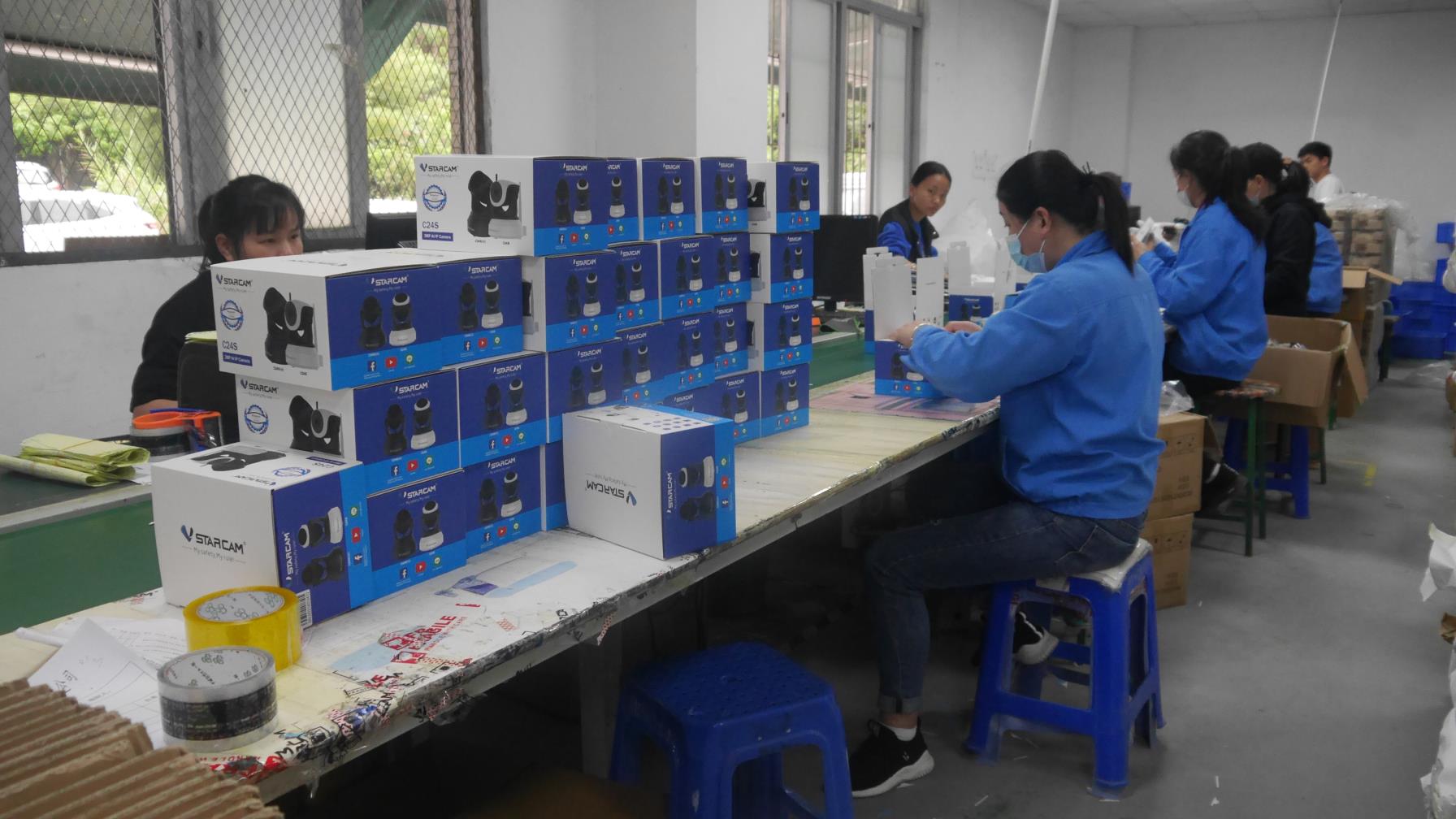 Shenzhen Vstarcam Technology Co., Ltd.