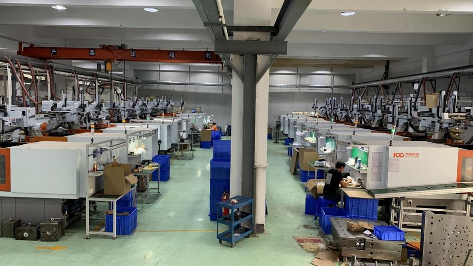 Company Overview - Shenzhen RJC Industrial Co.,Ltd