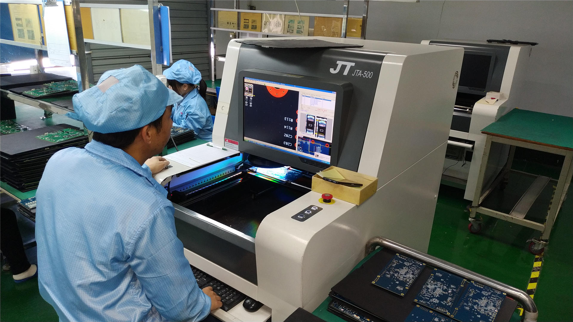 Rsh-Tech Company Limited