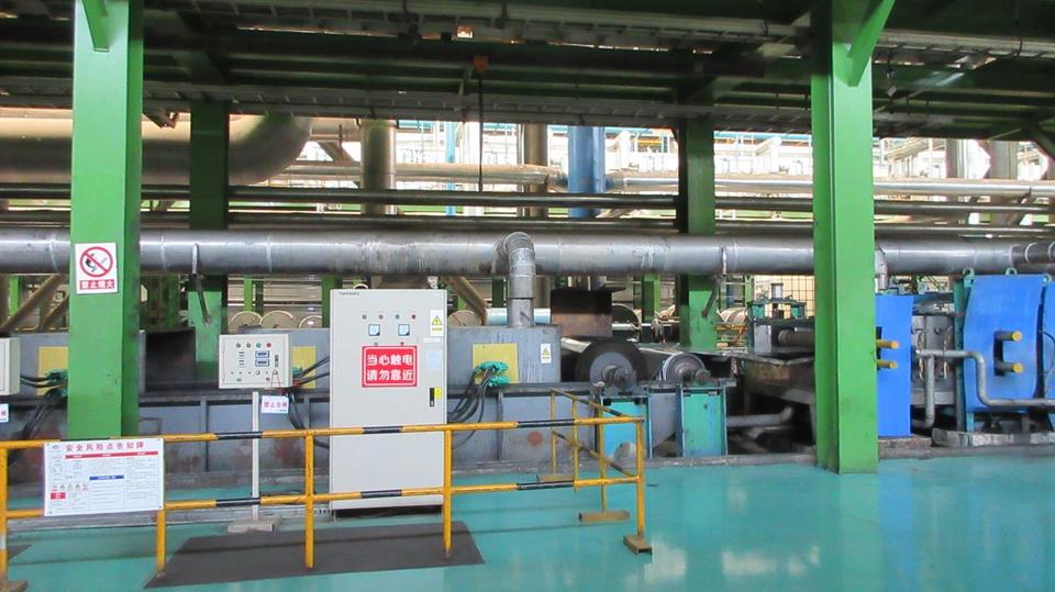 Company Overview - Amm Steel Co., Ltd.