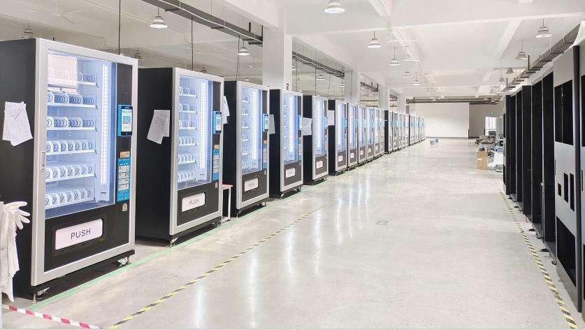 Hangzhou Yile Shangyun Robot Technology Co., Ltd.