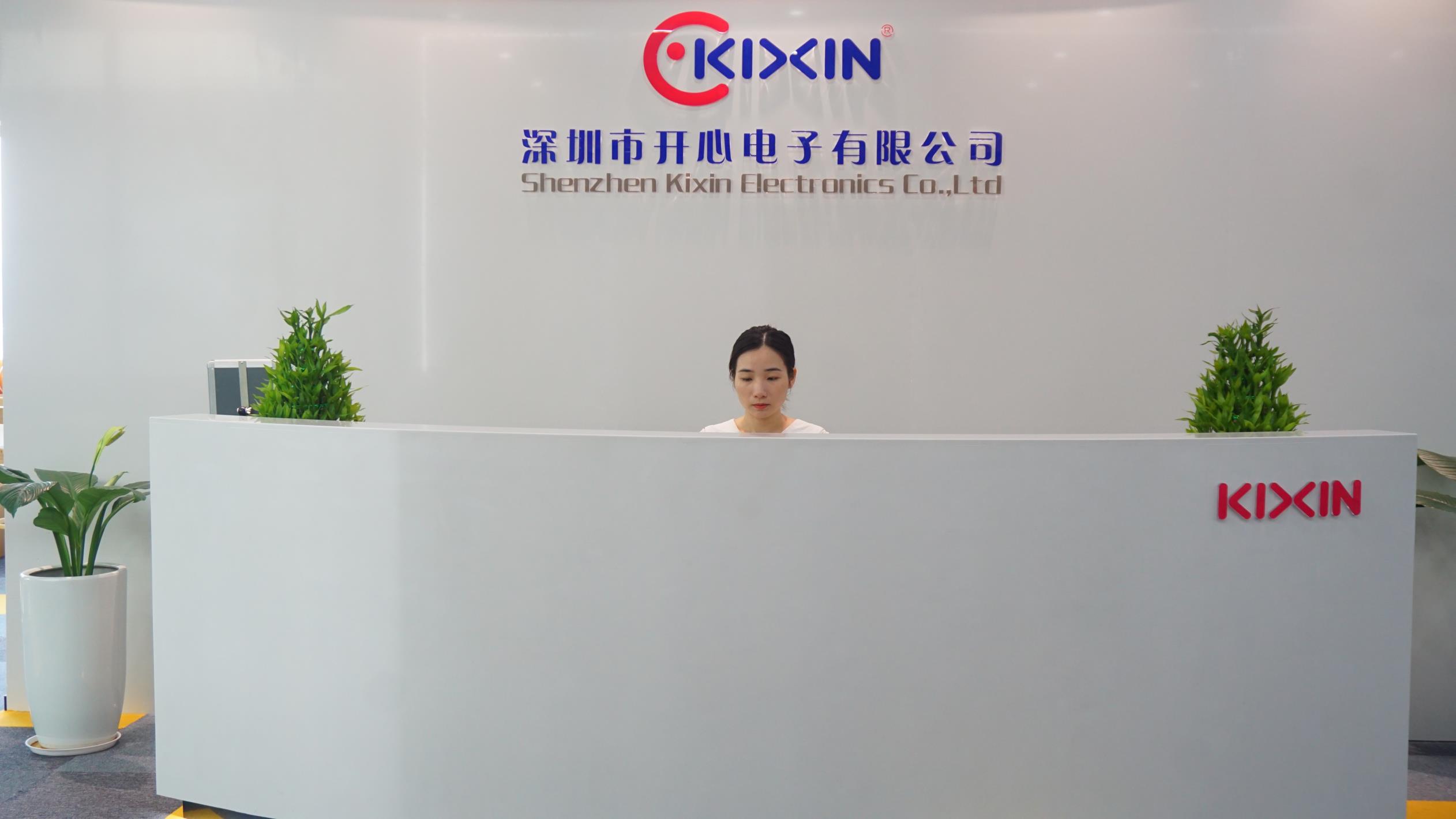 Shenzhen Kixin Electronics Co., Ltd.