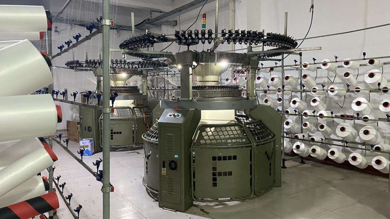 Wuxi Aofei Microfiber Fabric Co., Ltd.