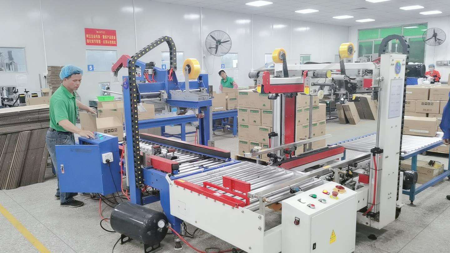 Huizhou Bomei Cosmetic Co., Ltd.