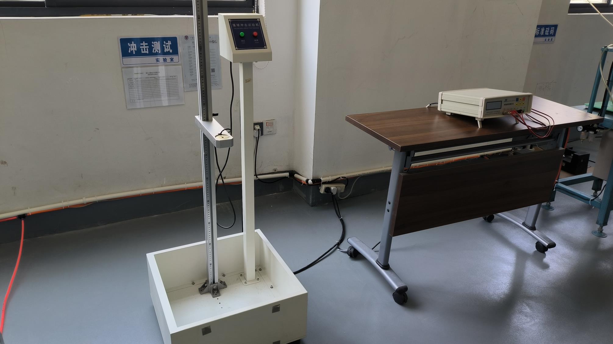 Zhejiang Tiansheng Electronic Co., Ltd.