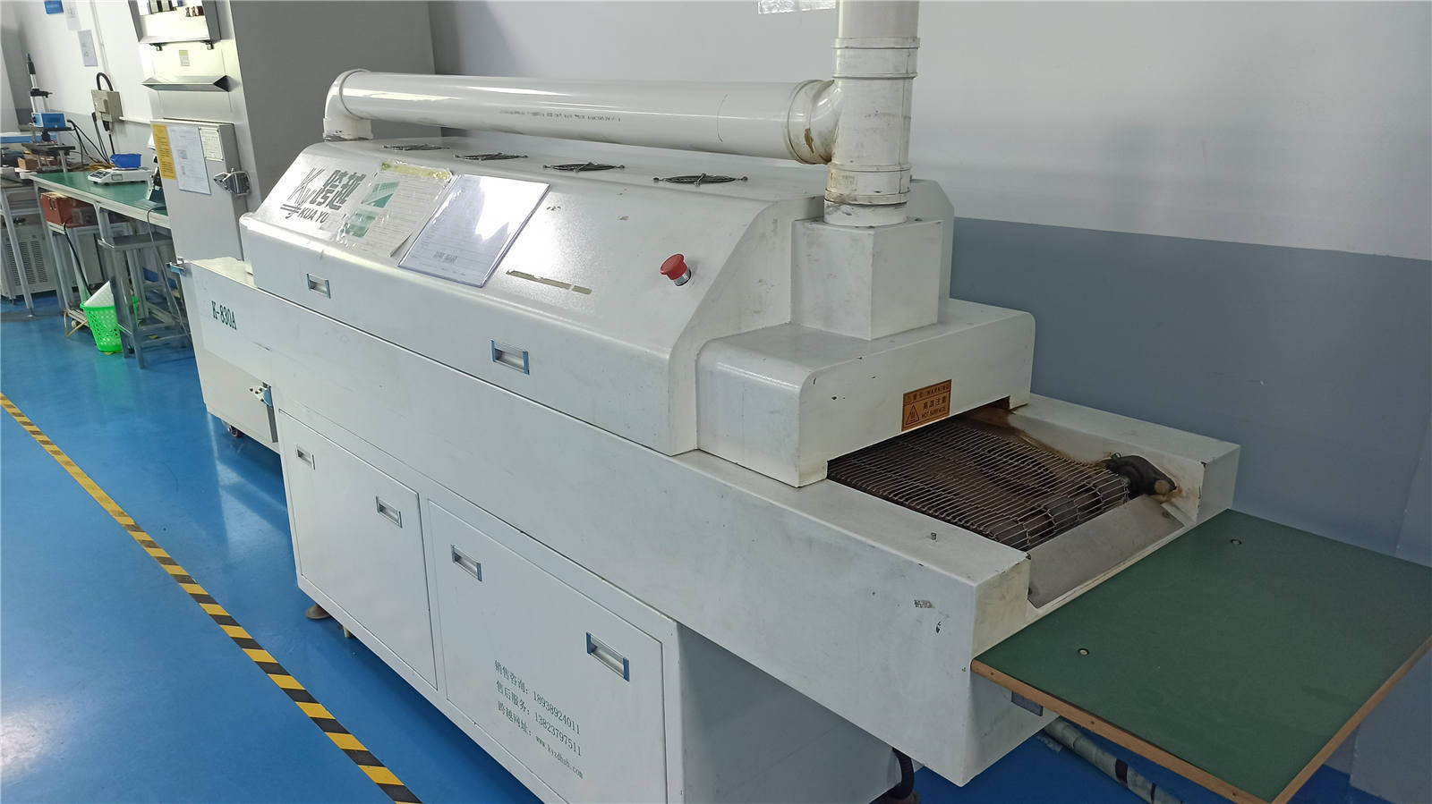 Shenzhen Pomagtor Precision Electronics Co., Ltd.