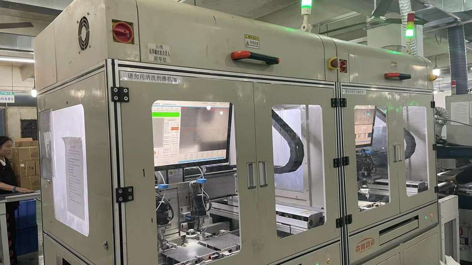 Company Overview - Shenzhen DDW Technology Co., Ltd.