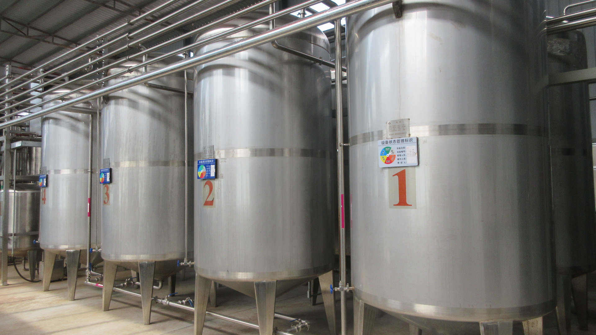 Shaanxi Hongda Phytochemistry Co., Ltd.