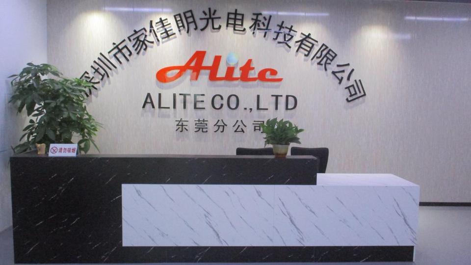 Company Overview - Alite Co., Ltd.