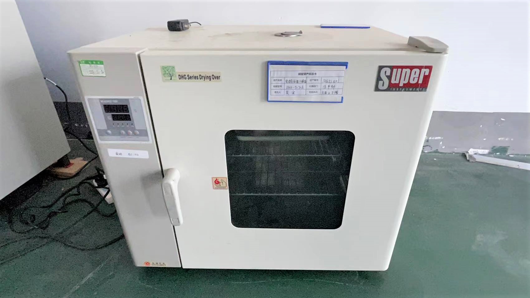 Guangzhou Silok Polymer Co., Ltd.