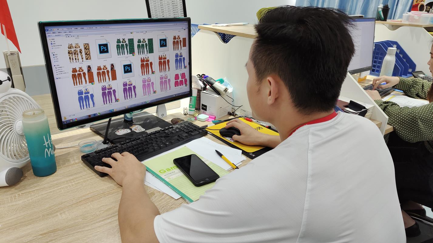 Guangzhou Miqi Apparel Co., Ltd.