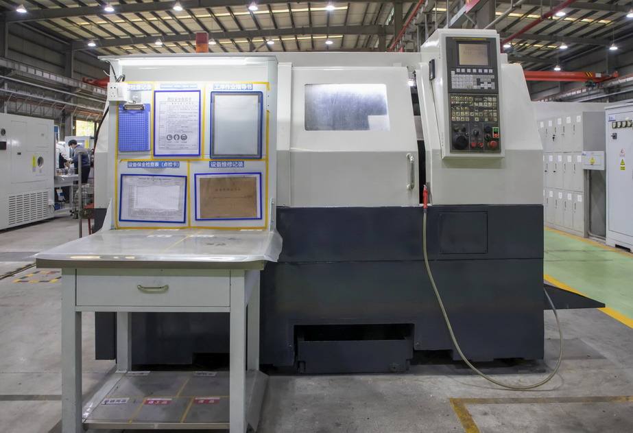 Company Overview - Fujian Longxi Bearing (group) Corp., Ltd.