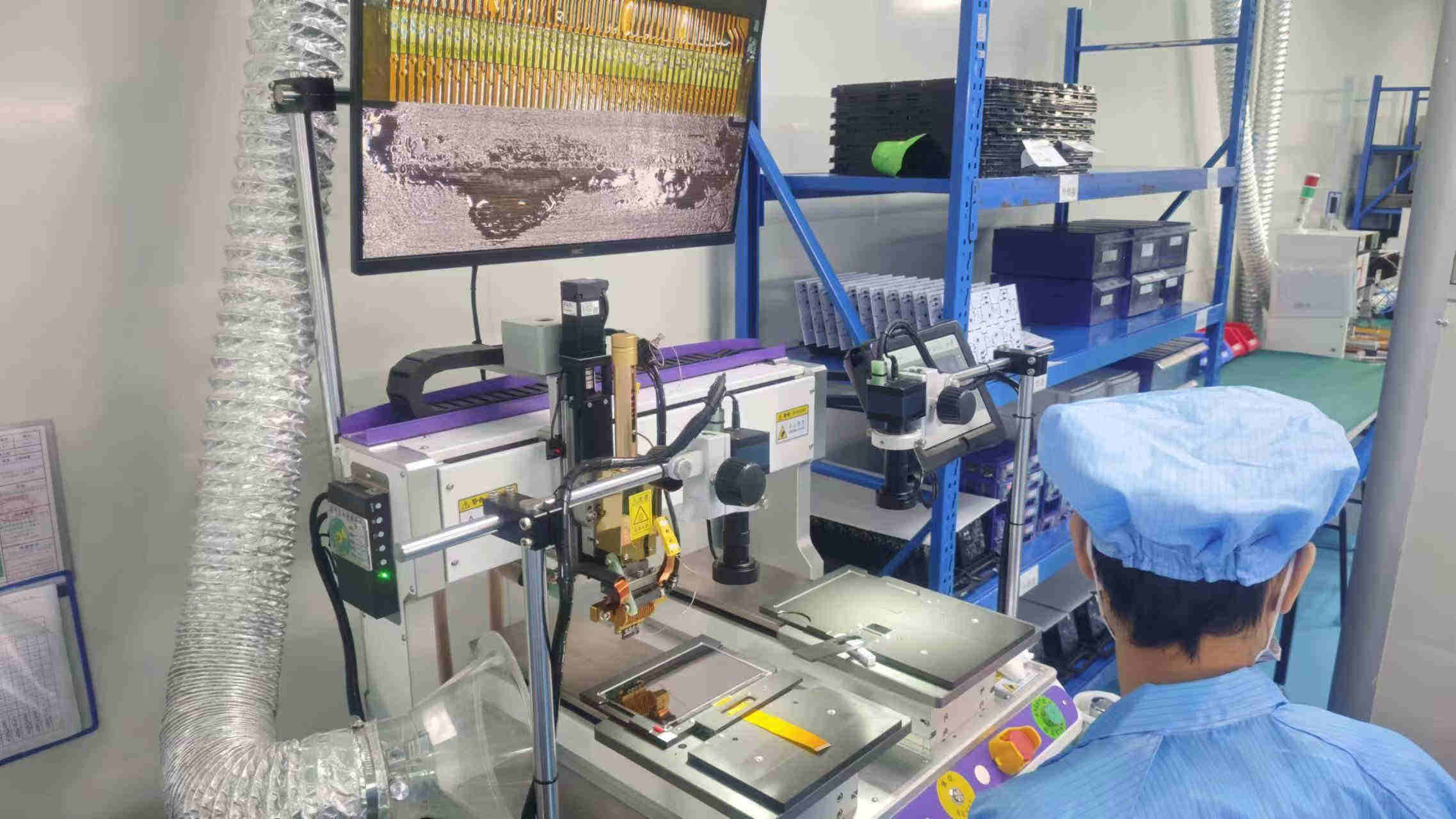 Shenzhen Minew Technologies Co., Ltd.