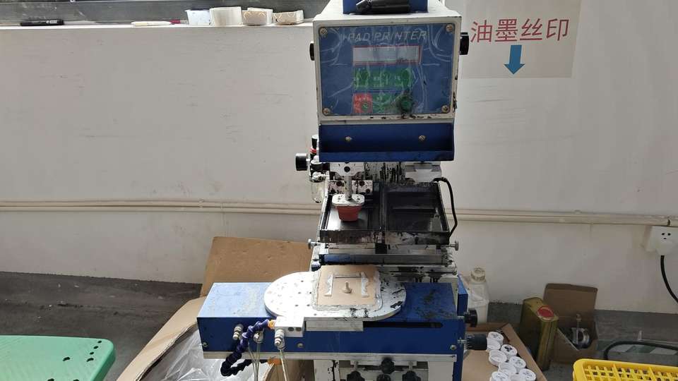 Company Overview - Ningbo Hanlux Lighting Co.,Ltd