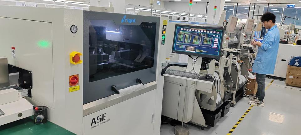 公司概述 - Shenzhen Sam Technology Co., Ltd.