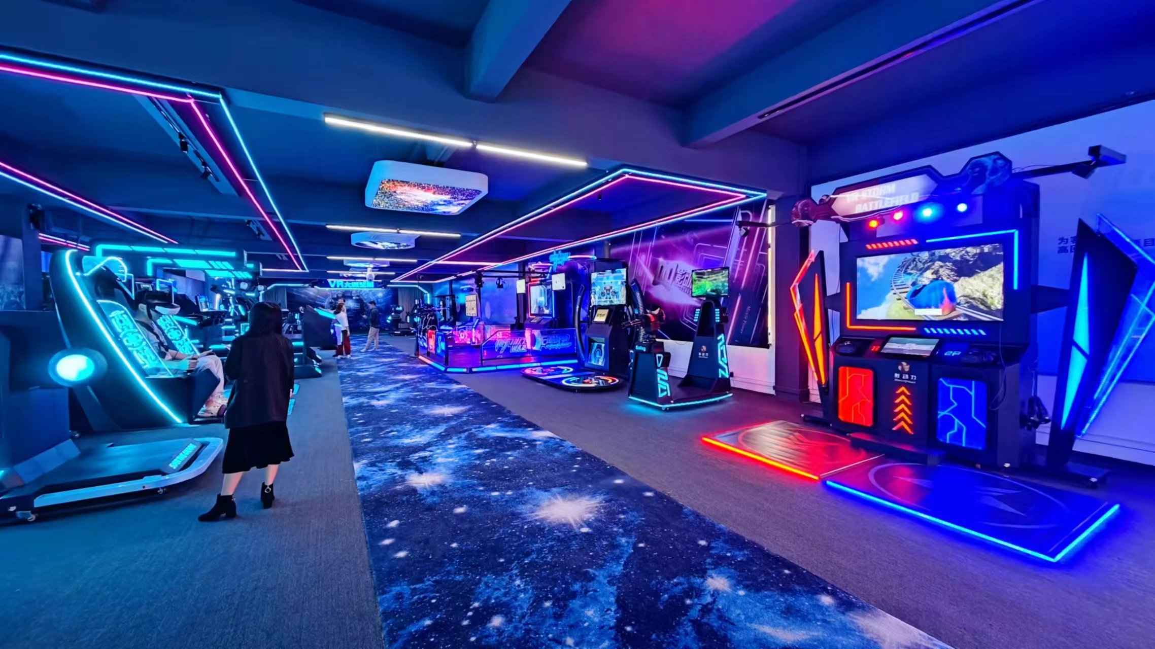 Guangzhou Funspace Technology Co., Ltd.