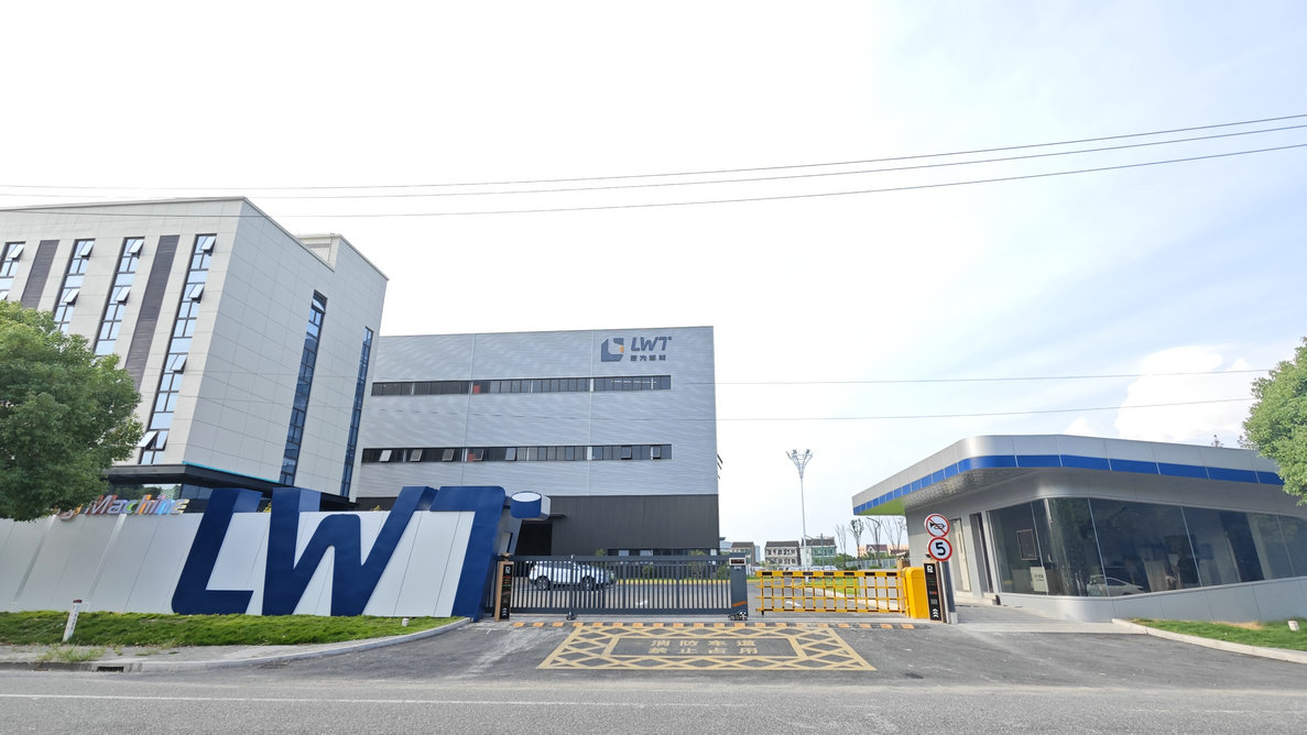 Shanghai Leadworld Machinery Technology Co., Ltd.