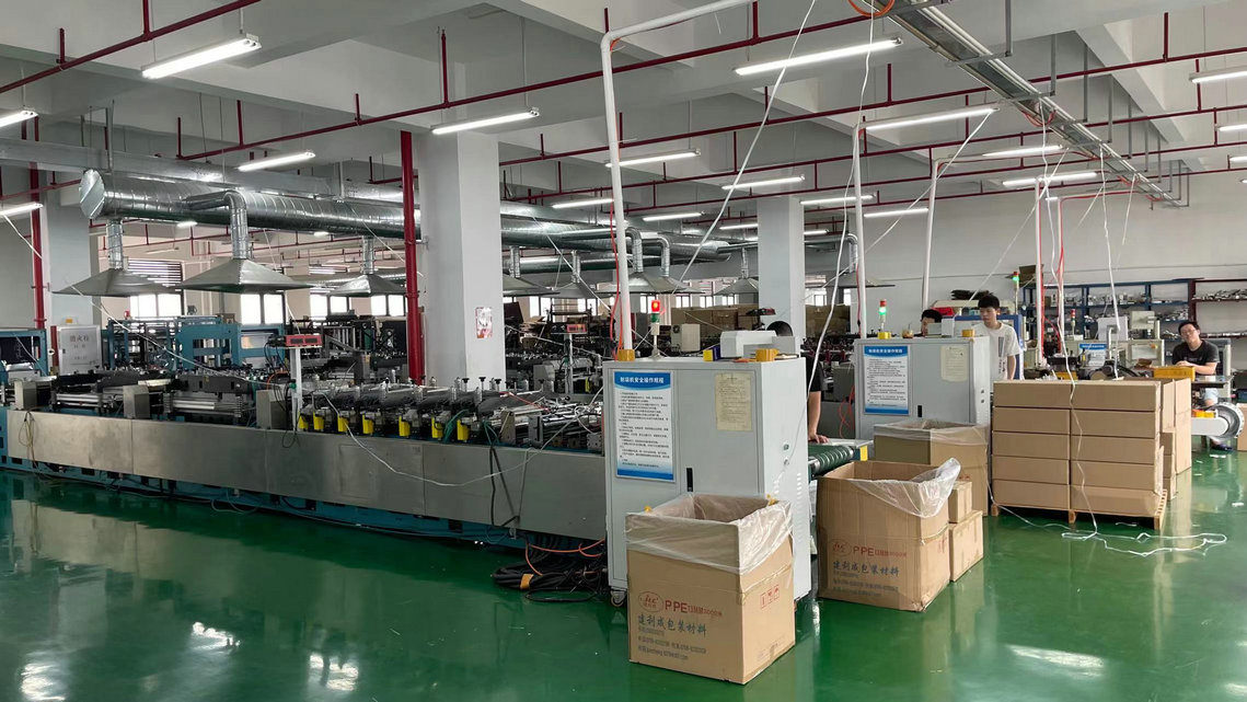 Shenzhen Rainbow Packaging Co., Ltd.