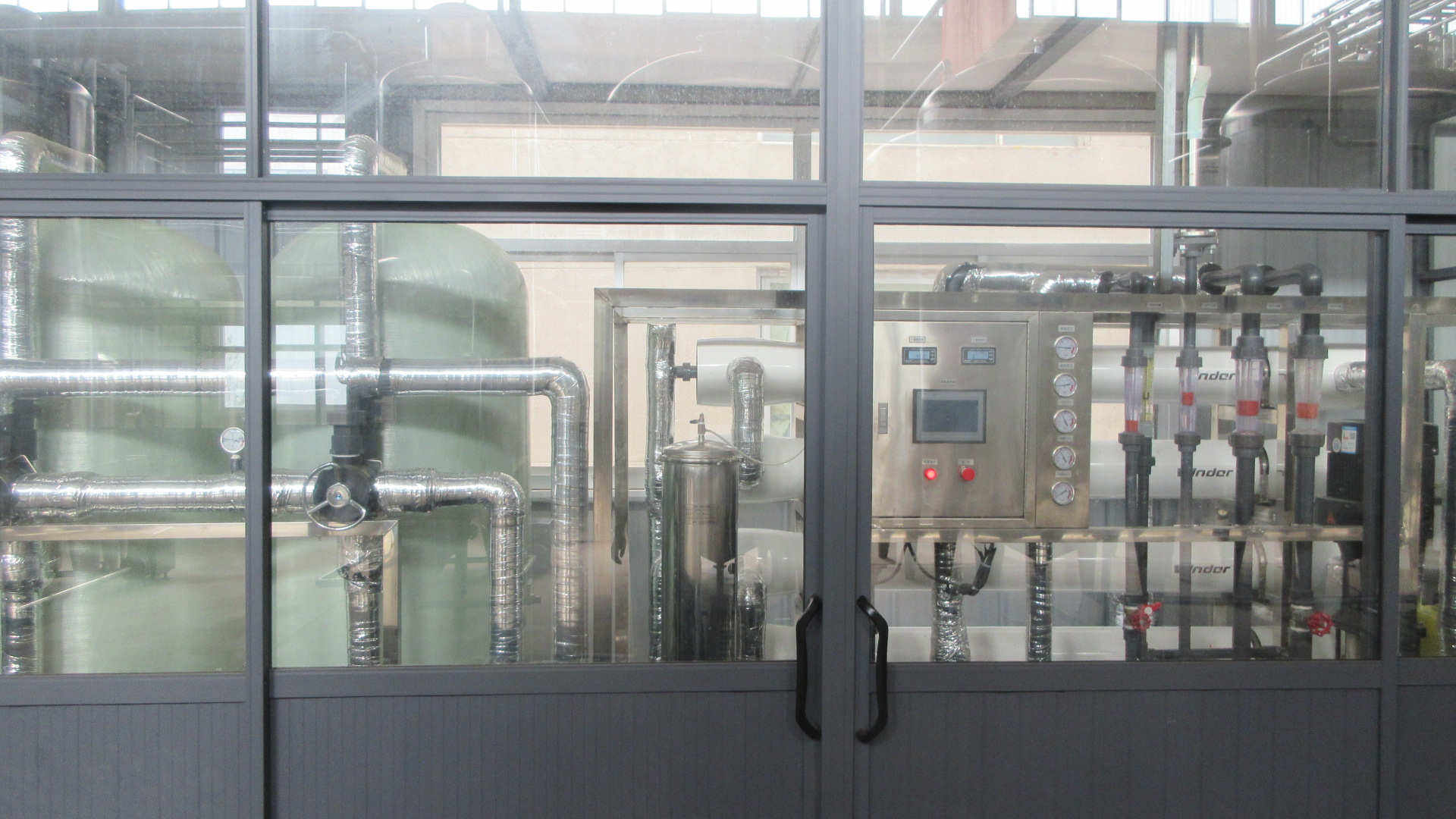 Shaanxi Hongda Phytochemistry Co., Ltd.