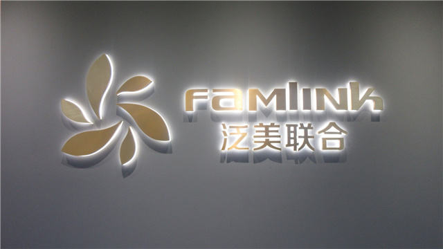 Company Overview - Famlink (Beijing) International Trading Co., Ltd.