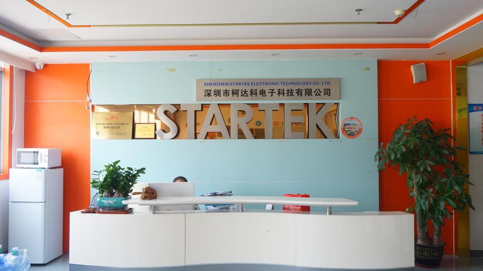 公司概述 - Shenzhen Startek Electronic Technology Co., Ltd.